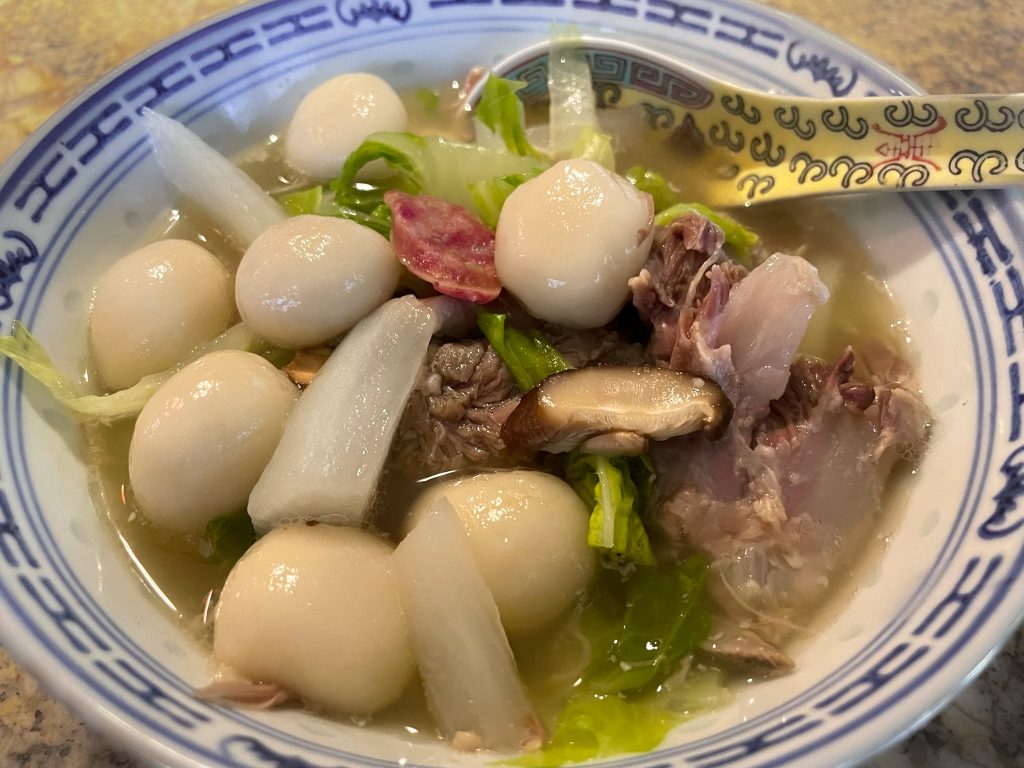 GLUTINOUS RICE BALL SOUP (TANG YUAN) – sammywongskitchen