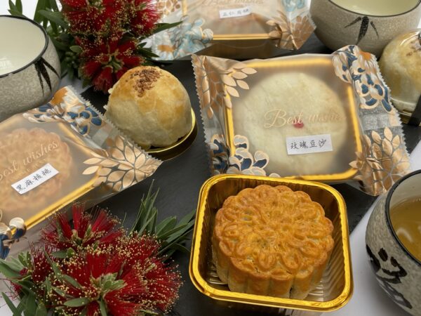 TRADITIONAL CHINESE MOONCAKES - sammywongskitchen