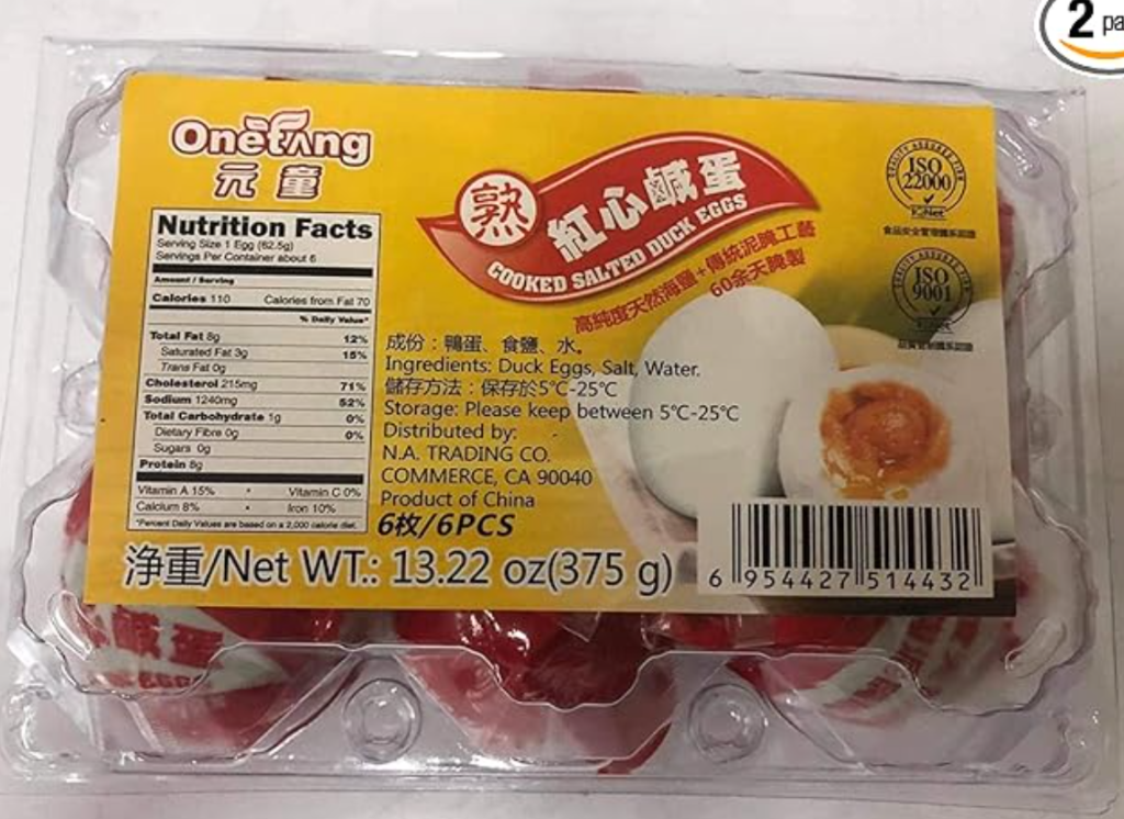 TRIPLE TREASURE CANTONESE STEAMED EGG - sammywongskitchen